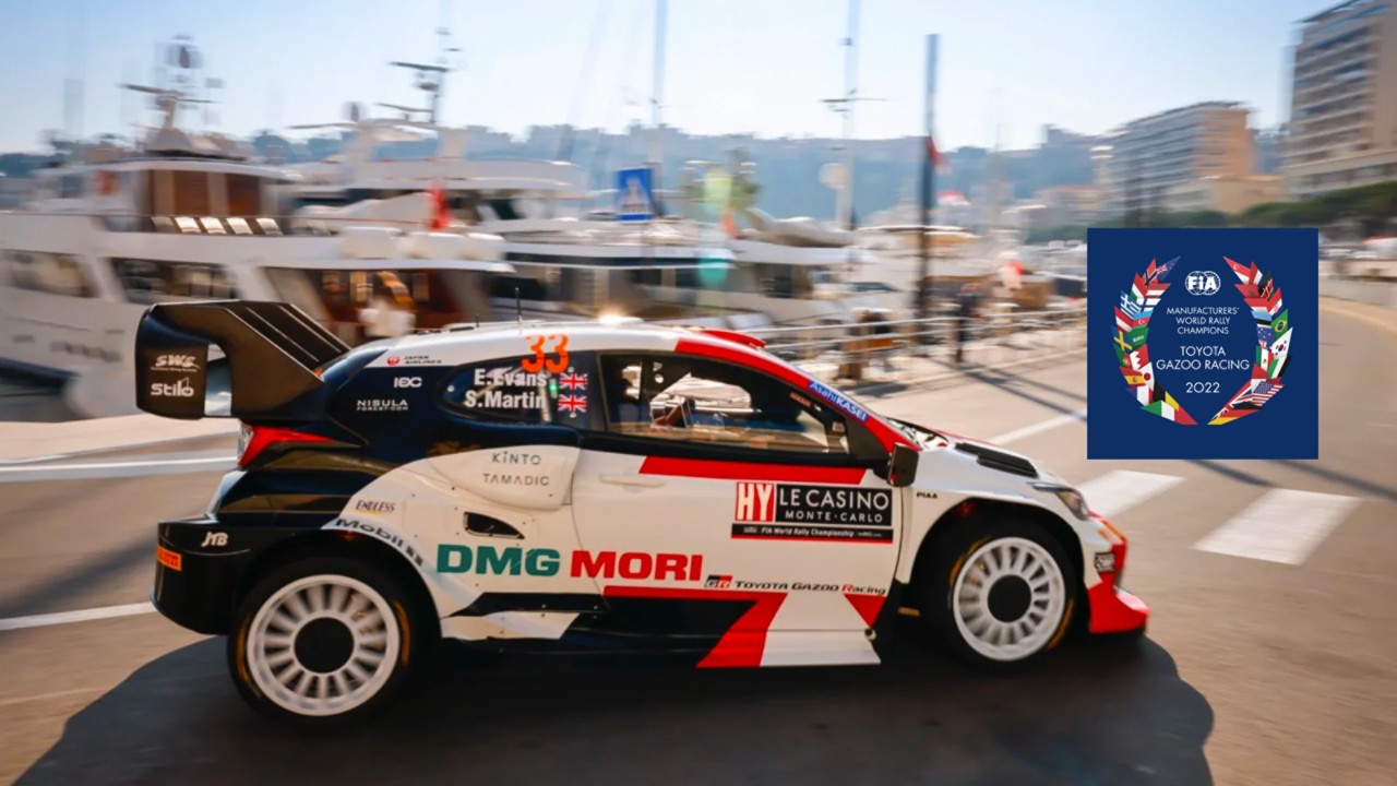 La historia de Toyota Supra | Toyota España